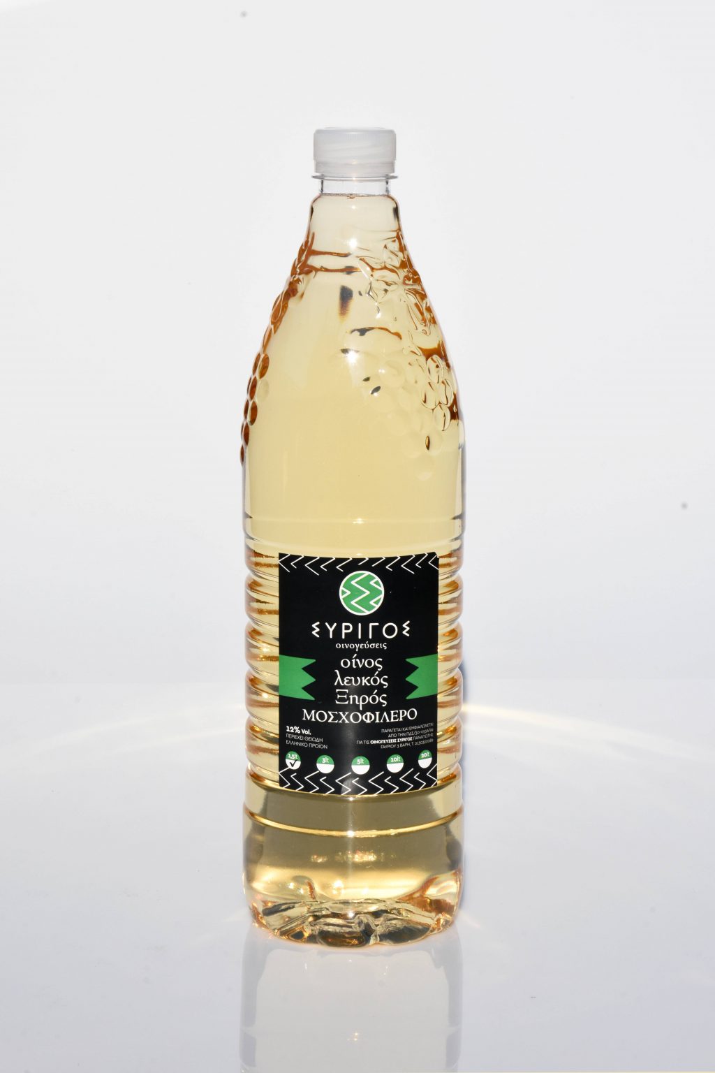 ΜΟΣΧΟΦΙΛΕΡΟ – Syrigos Wines